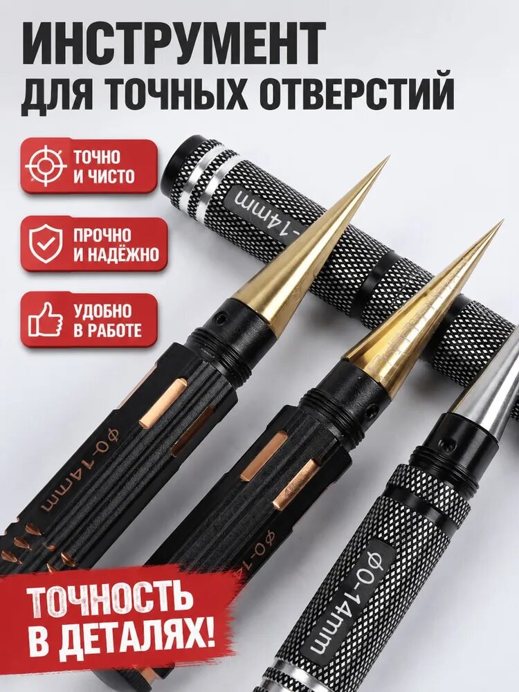 Кобальтосодержащая быстрорежущая сталь 14 мм ручной сверлильный инструмент для деревообработки