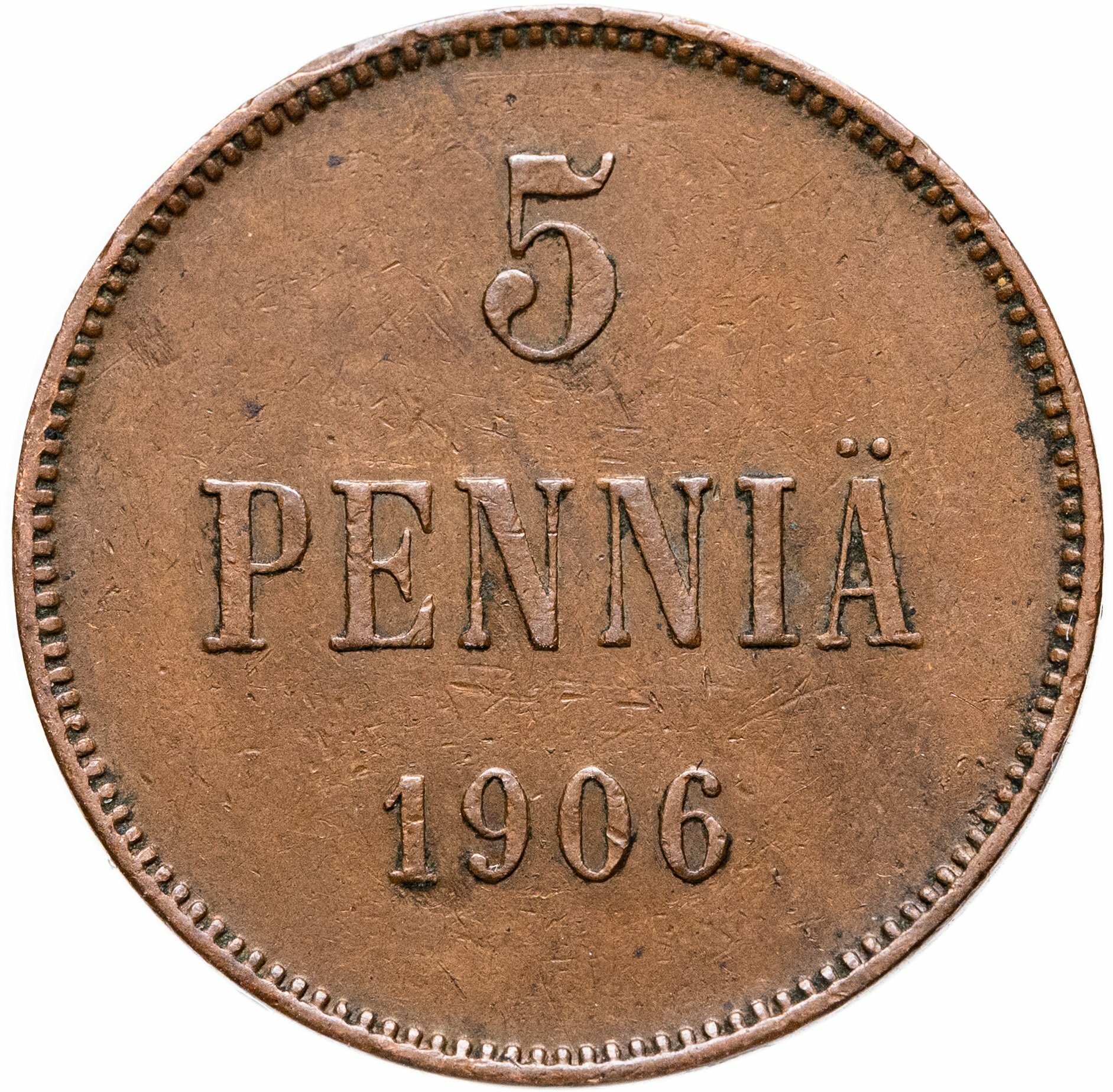 5 пенни pennia 1906 Российская Финляндия, Медь, в сохранности XF