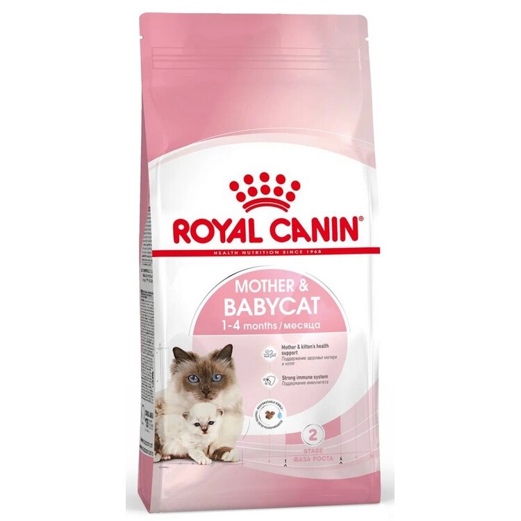 Royal Canin Mother & Babycat / Сухой корм Роял Канин Бэйбикэт для Котят в возрасте от 1 до 4 месяцев фас. 2 кг