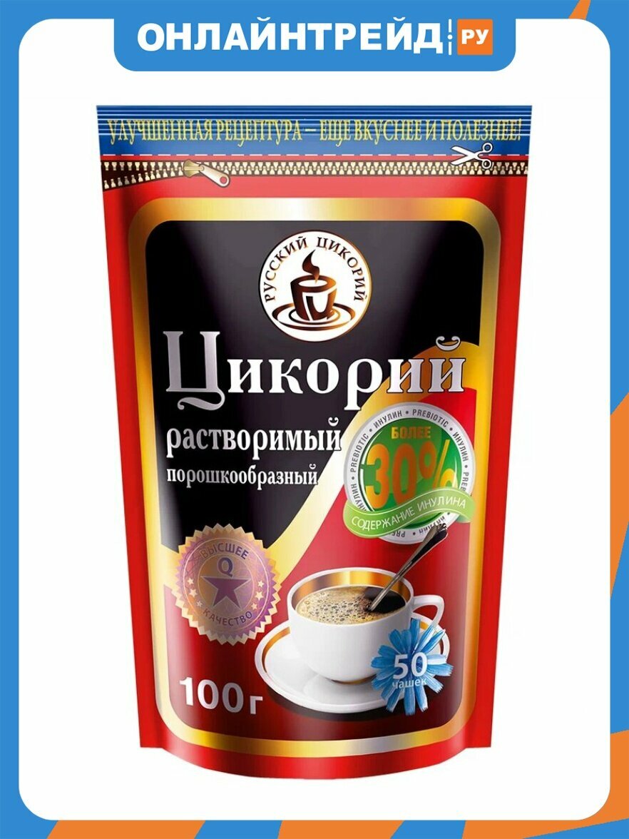 Цикорий Русский Цикорий (порошкообразный) дойпак 100 г