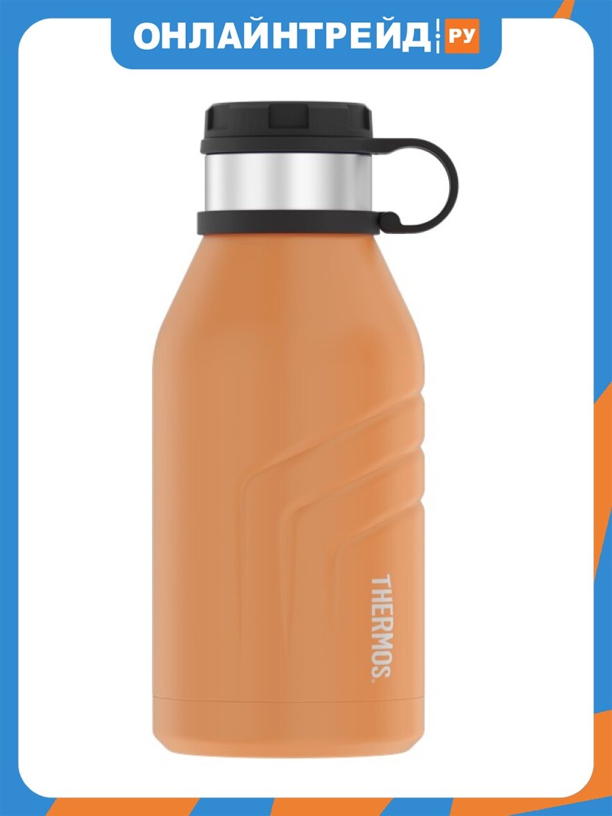 Термос Thermos TS4800 OP, 0,94 л