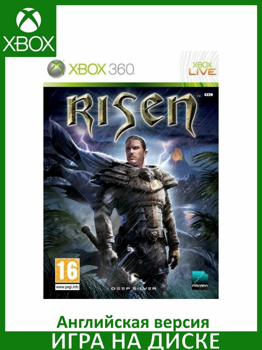 Игра Risen Xbox 360, Xbox One Диск Английская версия