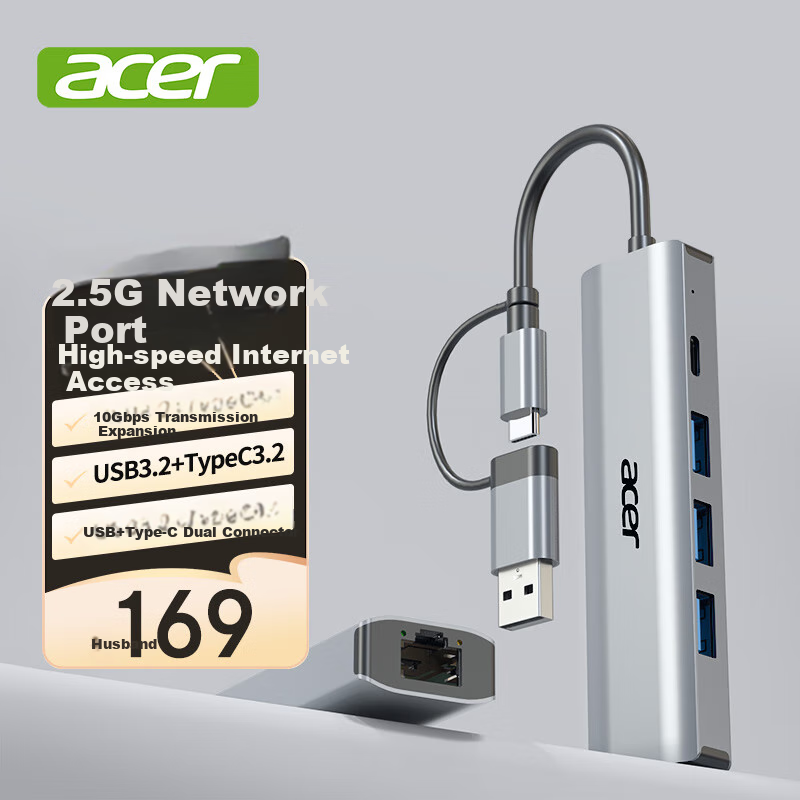 Acer адаптер Type-C к 2.5G Ethernet 10Gbps док-станция для ноутбуков и ПК Цвет：【10Gbps】2.5G Ethernet + USB3.2 + Type-C