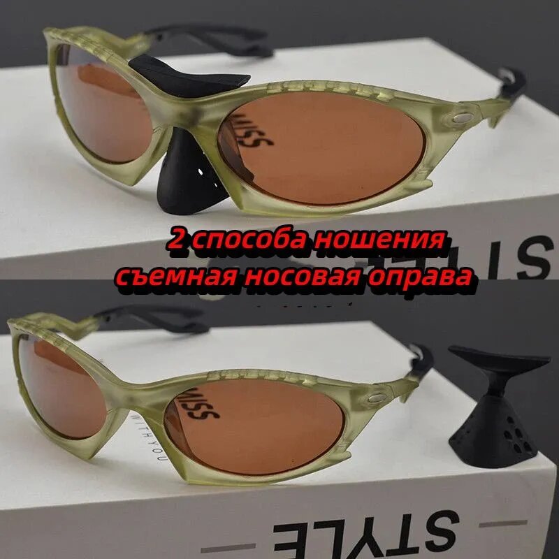 Солнцезащитные очки — фото 1