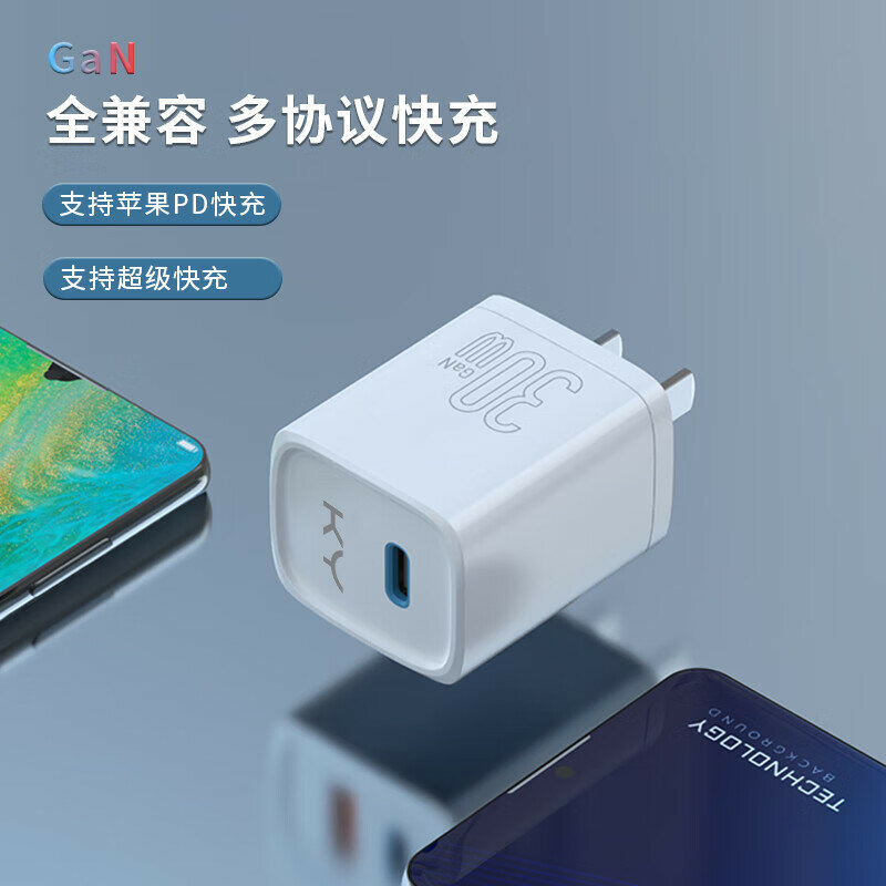 Зарядное устройство KY Kangyou с технологией GaN 30 Вт PD для iPhone 15/16 Pro Max, Huawei, Xiaomi смартфоны и планшеты