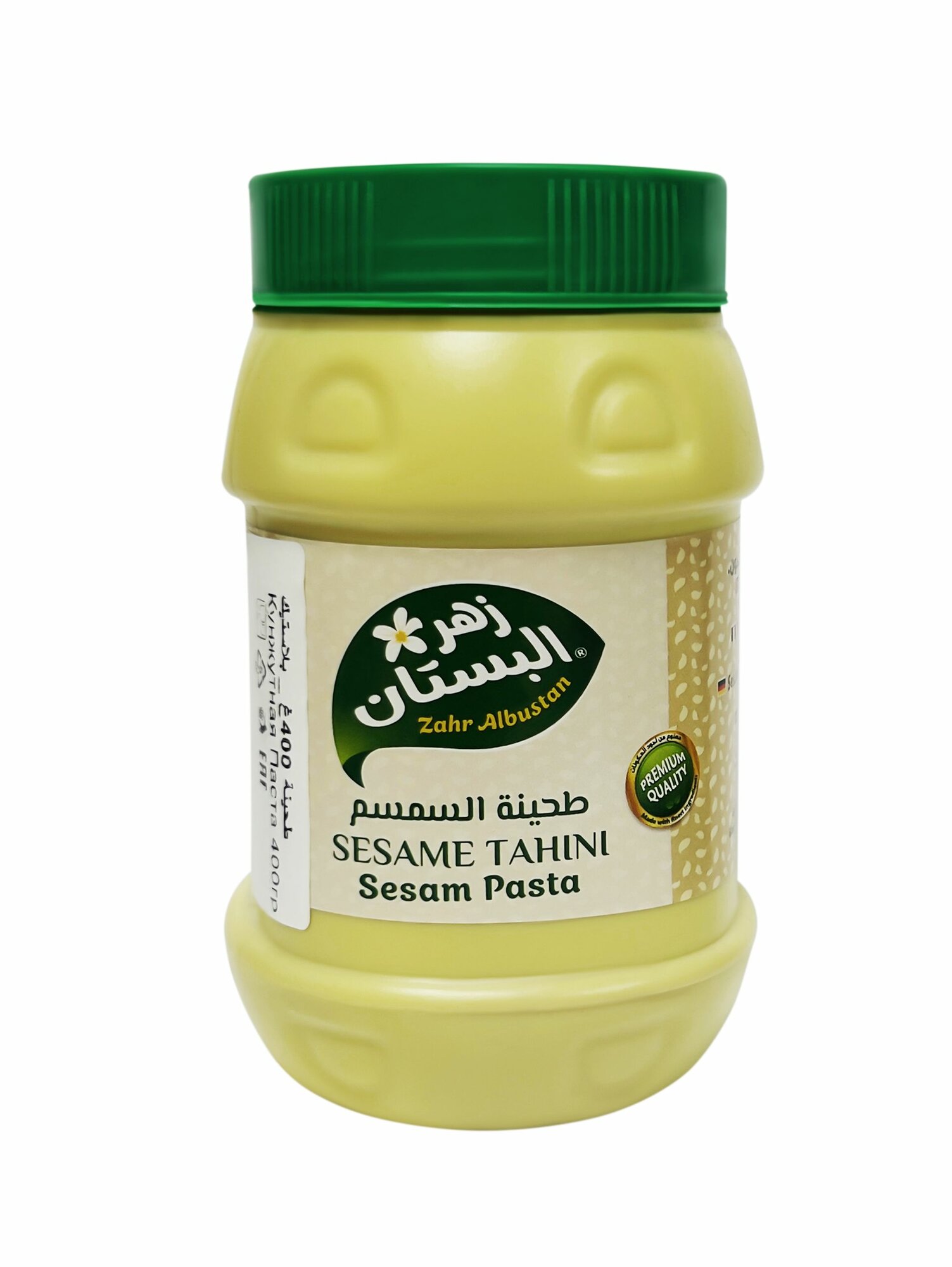 Тахини Кунжутная паста без сахара / Тахин, "Zahr Albustan", Sesame Tahini, 400гр.