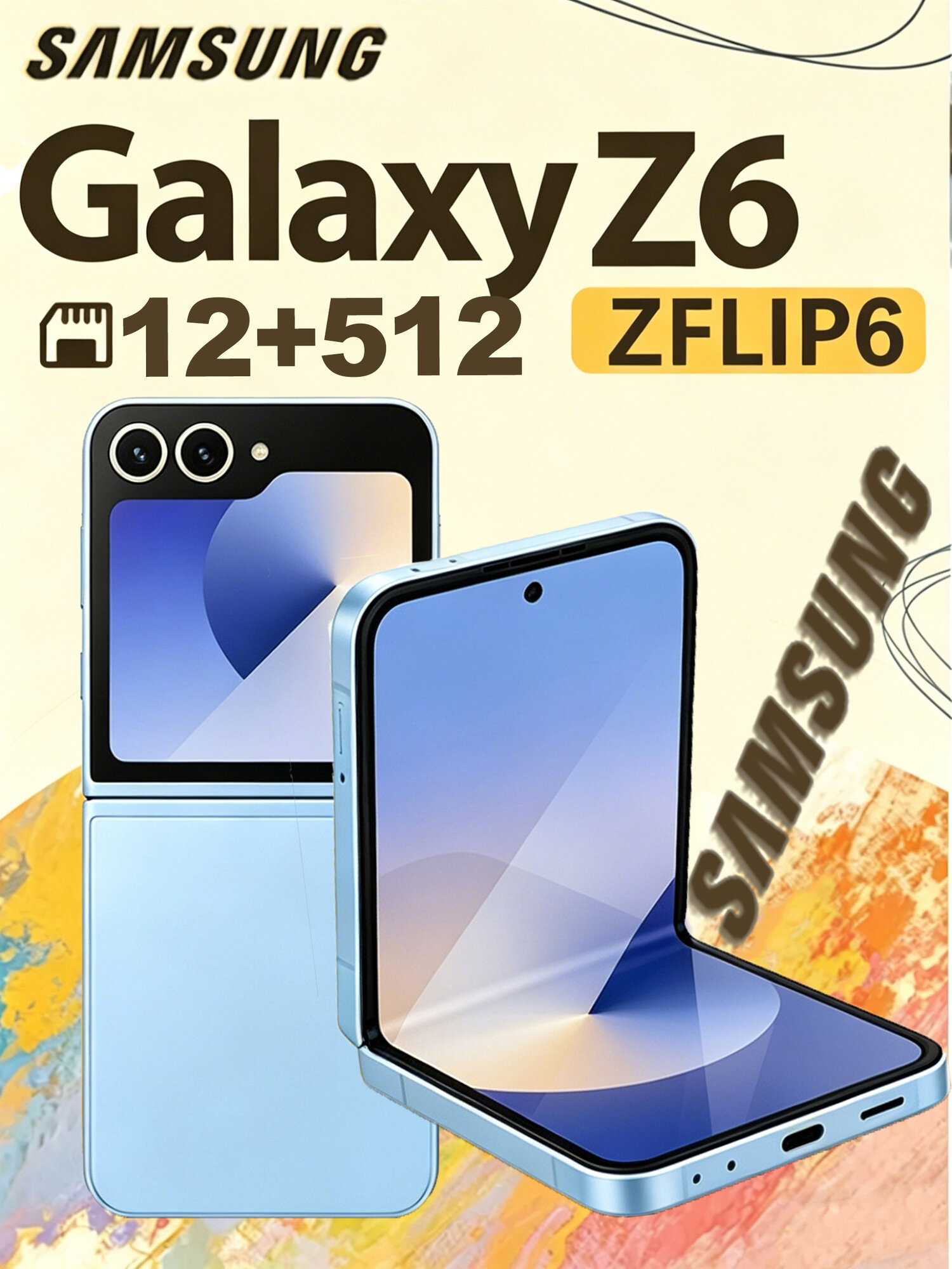 Смартфон Samsung Galaxy Z Flip6 корейская версия 8/512 ГБ Snapdragon 8 Gen 3 гибкий экран 120 Гц 5G IPX8