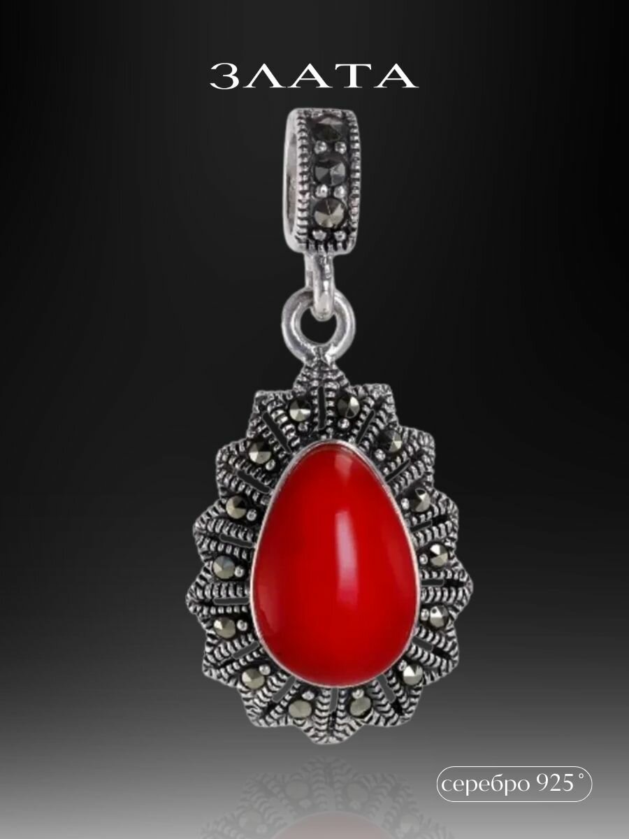 Подвеска ЗЛАТА, серебро, 925 проба, марказит, коралл