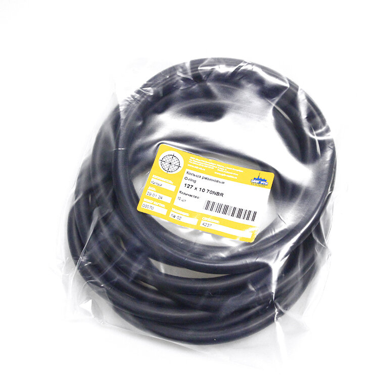 Кольца резиновые уплотнительные (O-ring) 127x10 70NBR (упаковка 1 шт.)