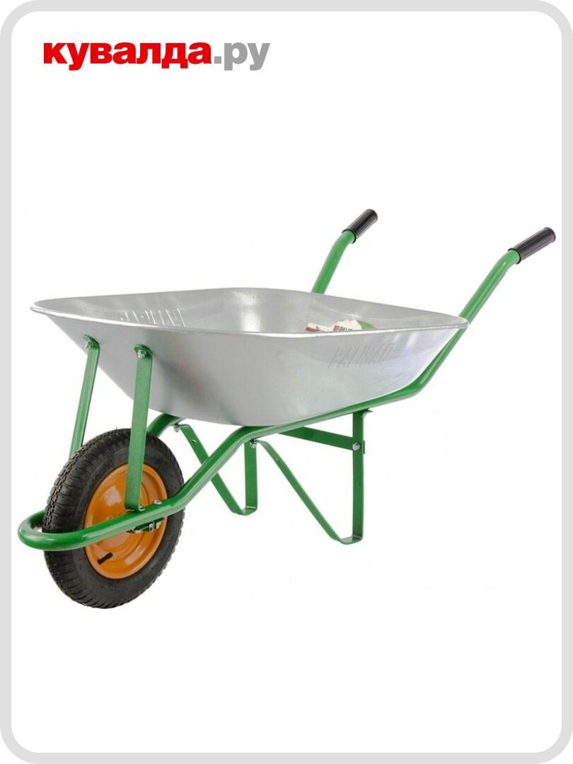 Тачка садовая PALISAD 689155 160 кг, 78 л.