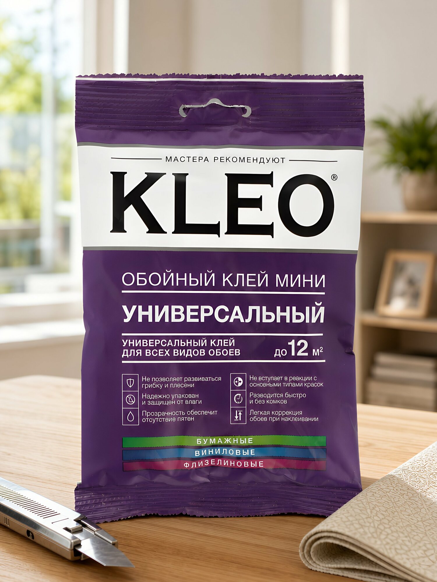 Клей для всех видов обоев, Kleo, Мини, 12 кв. м, 60 г, пакет, К1-О-1111