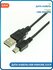 Дата-кабель USB-MiniUSB, 0.8 м