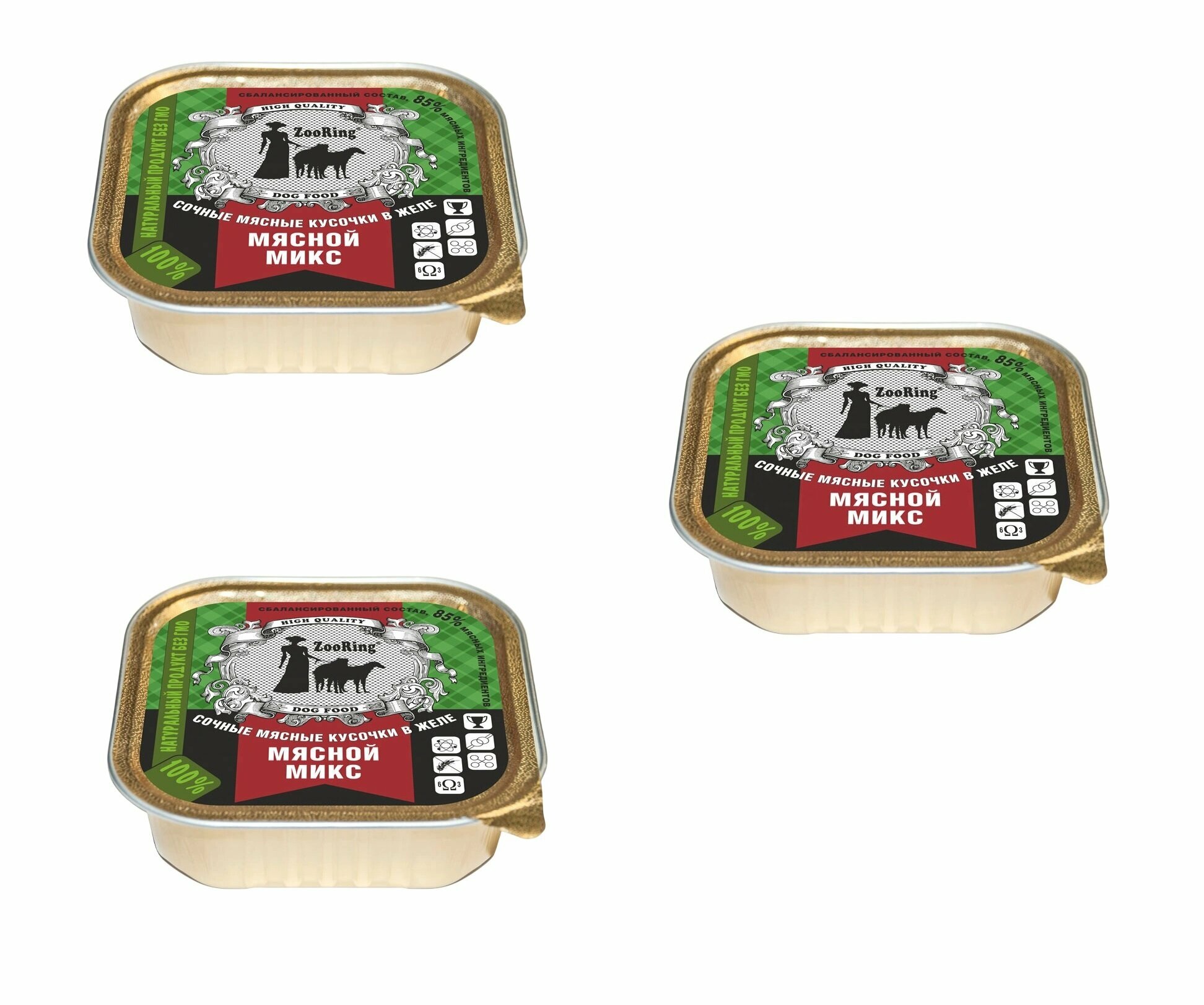 Консервы Зооринг для собак кусочки в желе Мясной микс 100г 3шт