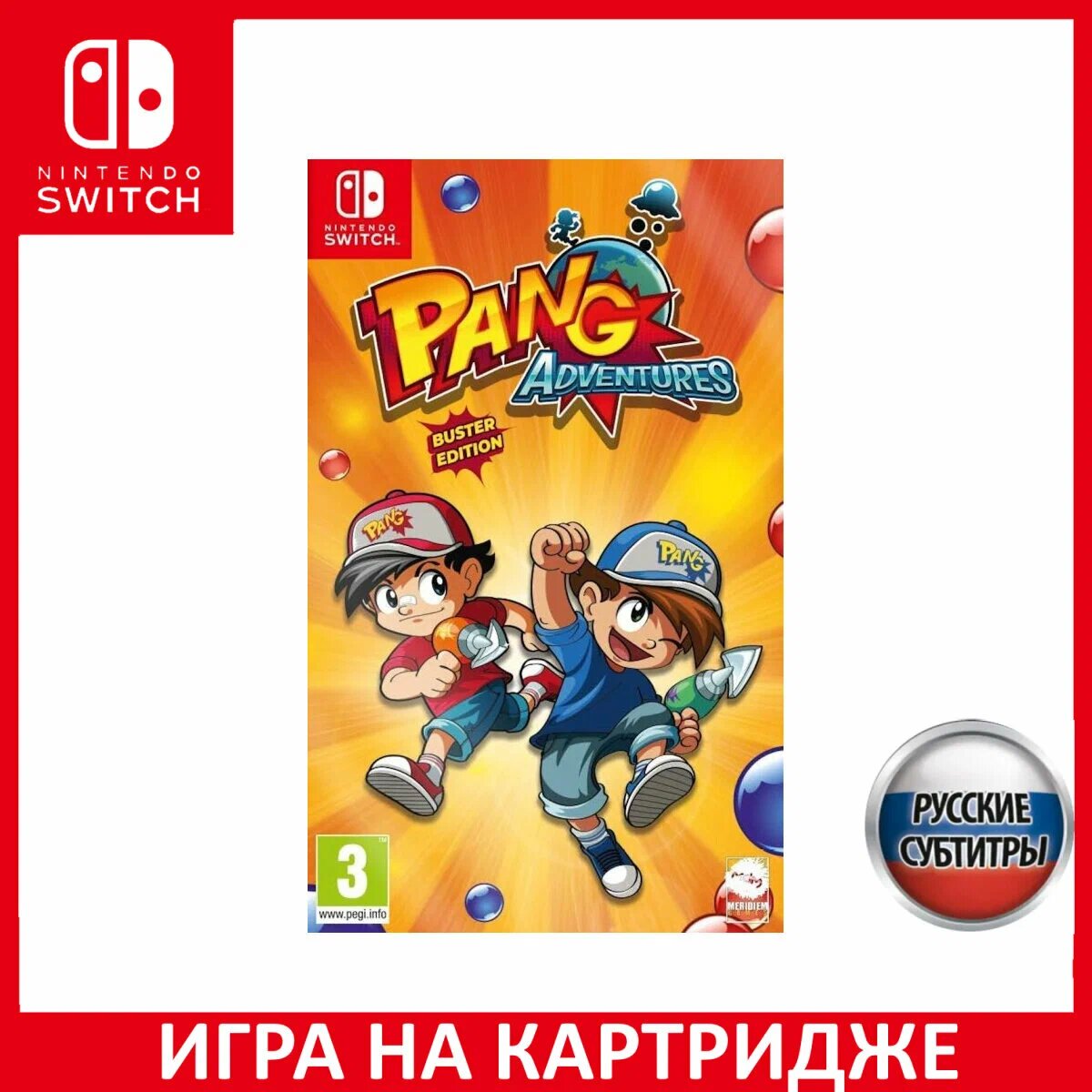 Pang Adventures. Buster Edition [Nintendo Switch, английская версия]