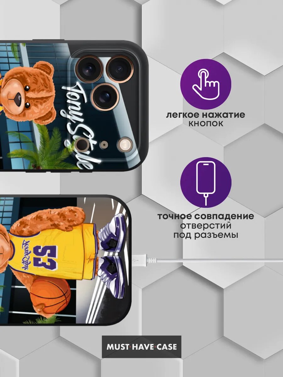 Чехол на iPhone 17 Pro Max с принтом — фото 1
