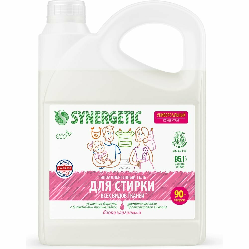 Универсальный гель для стирки белья SYNERGETIC канистра ПЭ 2.75 л 4623722441836 109275