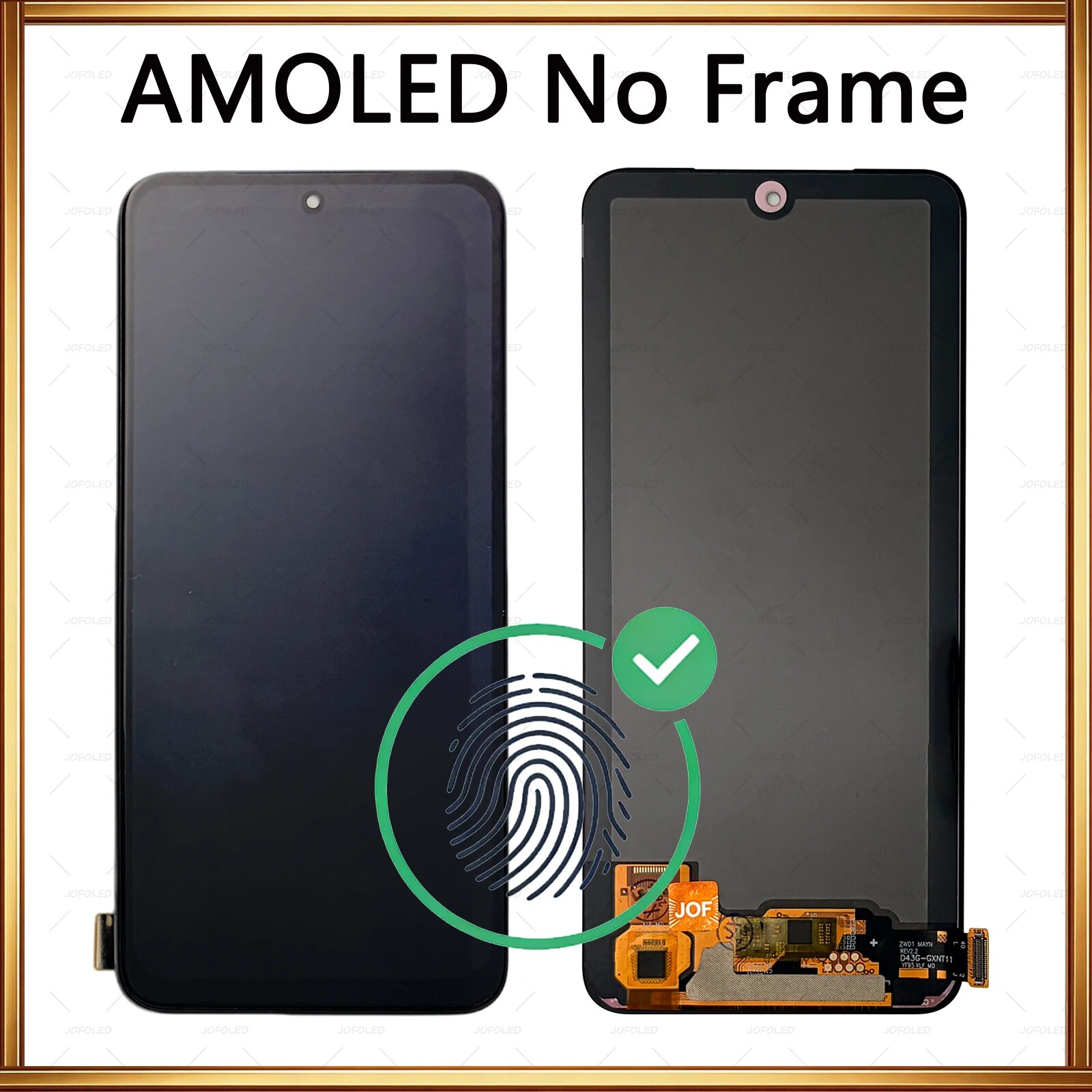 AMOLED No Frame дисплей для Xiaomi Redmi Note 12S