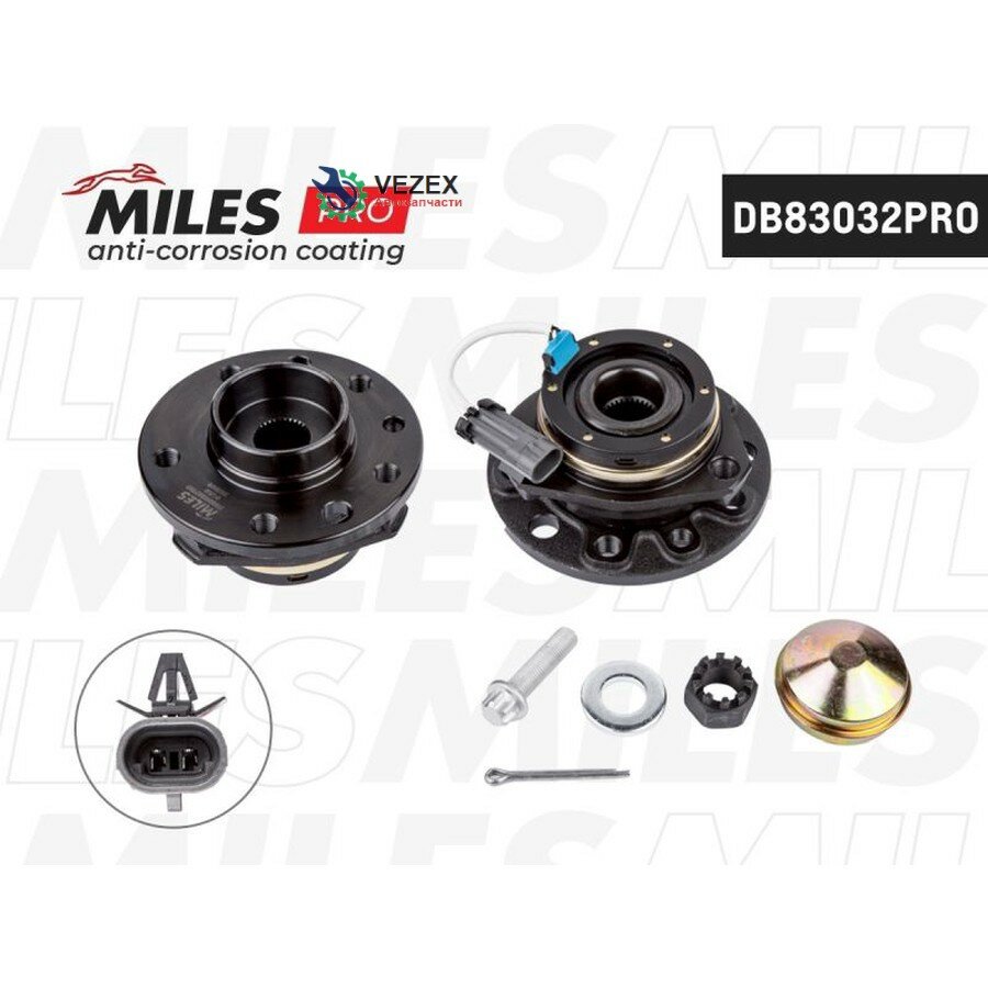 MILES DB83032PRO Ступица с подшипником передняя c ABS (серия PRO с антикоррозийным покрытием) (5 отверстий) с ABS, OPEL ASTRA G/ZAFIRA A 98-05. DB83032PRO