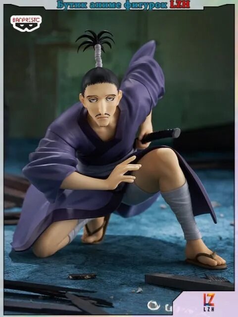 Аниме Фигурка FuRyu Noodle Stopper Figure Nobunaga Hazama Охотник х Охотник (Hunter x Hunter) 11 см (LZH)