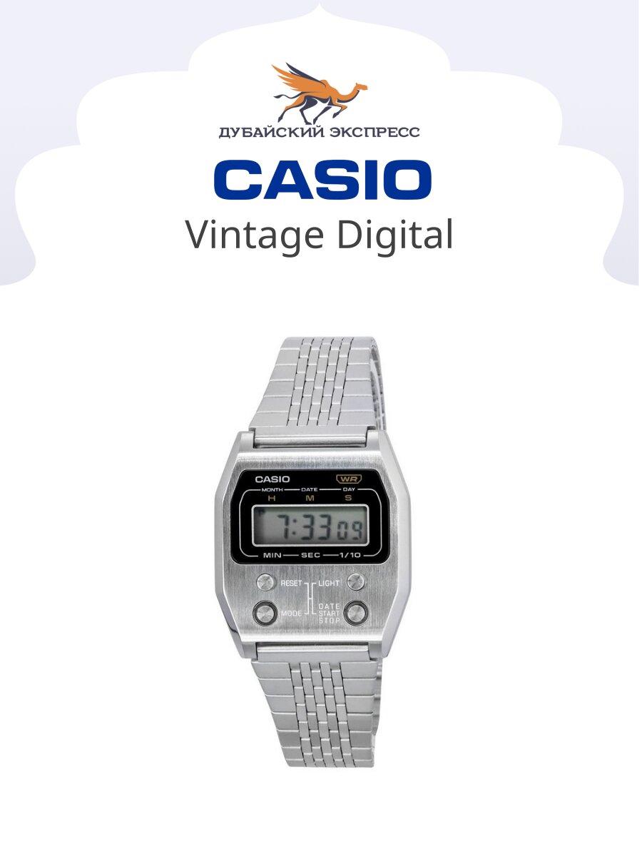  CASIO