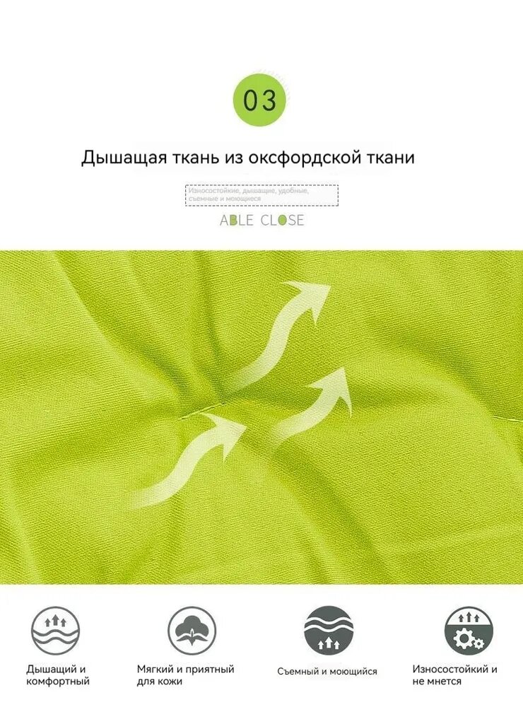 Набор садовой мебели — фото 1