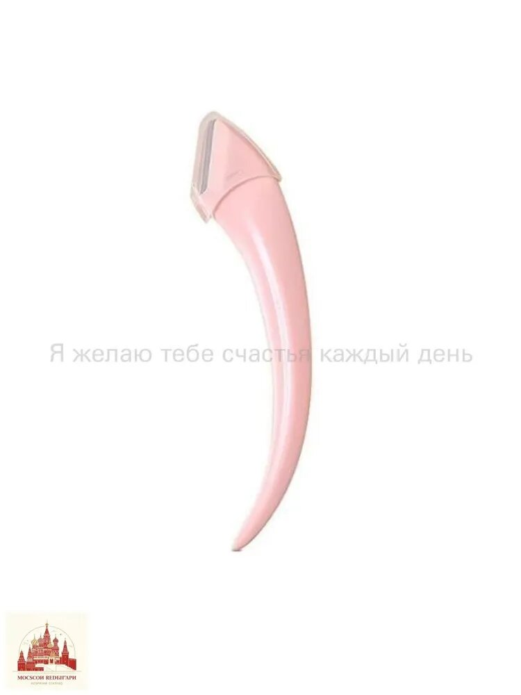 Ножницы Для Бровей С Расчёской-Хороший продукт