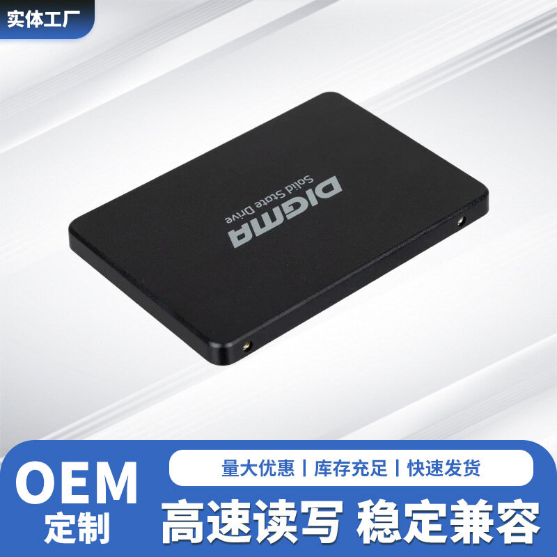 DIGMA 2.5-дюймовый SATA III 2ТБ внутренний SSD твердотельный накопитель для обновления ПК, высокоскоростная передача