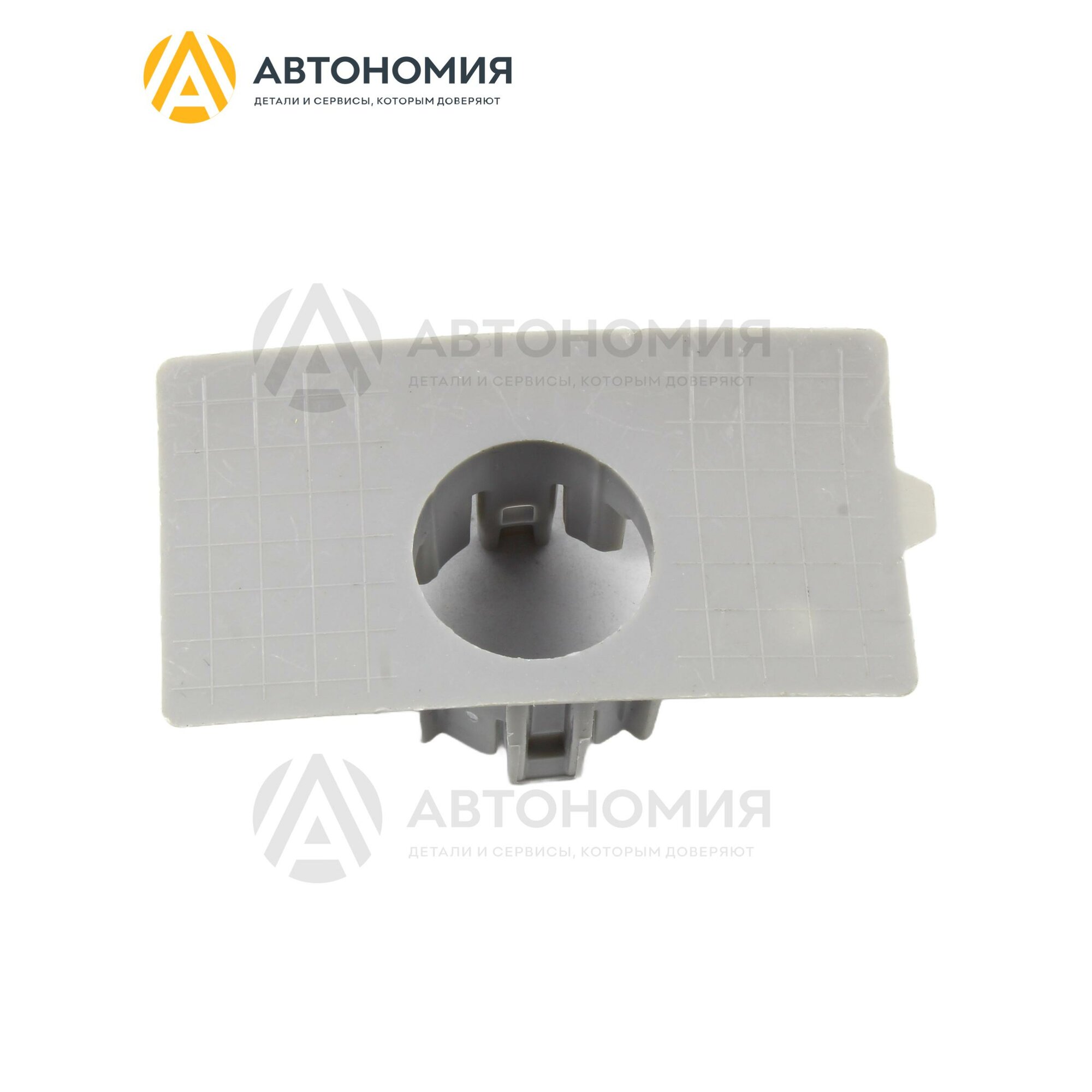 Кронштейн датчика VAG 565 919 492 C