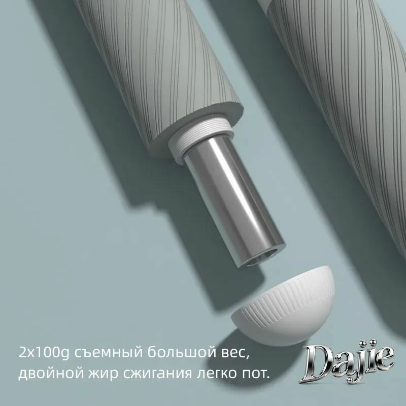 Скакалка — фото 1