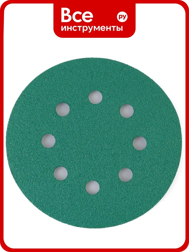 Абразивный круг GREEN Film 125 мм, P320, 8 отверстий, на липучке, 100 шт TILFLEX TL40-320/100, из нержавеющей стали