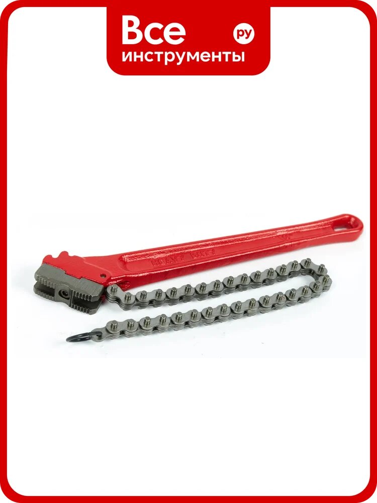 Цепной трубный ключ С14 REDLI R31315