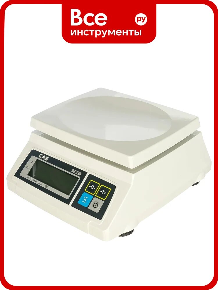 Весы CAS SW-5 JR0SW4502GCI0501 электронные настольные промышленные, пылевлагозащищённые, профессионального класса