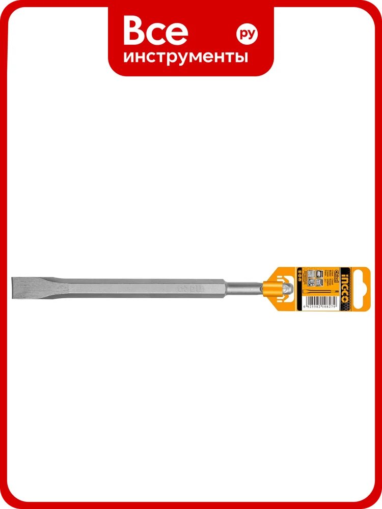 Зубило INGCO DBC0122501, для бетона, камня, кирпича, SDS-plus, 14x250x20мм