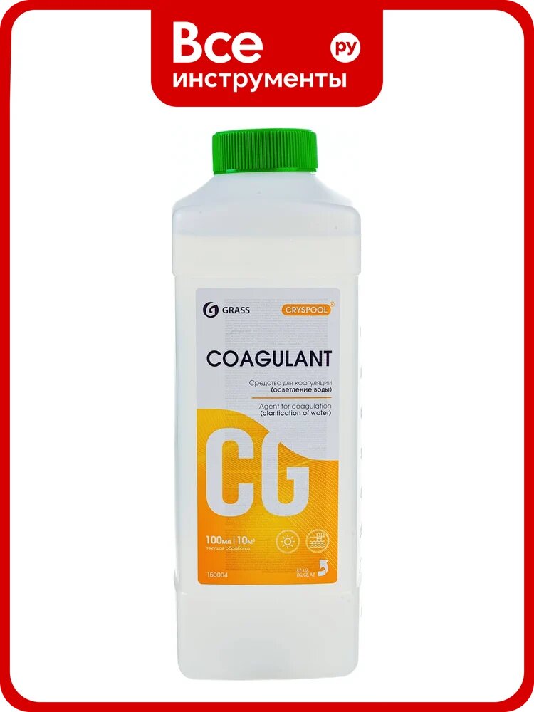 Средство для коагуляции осветления воды Grass CRYSPOOL Coagulant канистра 1л 150004, очистки