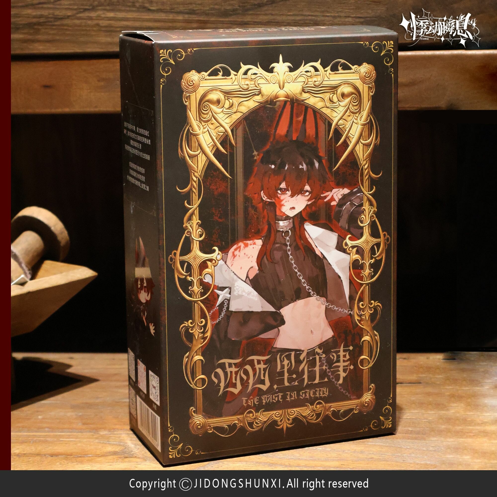 Кукла MJD 1/12 шарнирная The Past In Sicily Series блайнд-бокс/Фигурка сюрприз