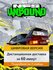 Цифровая версия Need for Speed Unbound, для PS5, англ. озвучка, цифровая доставк...