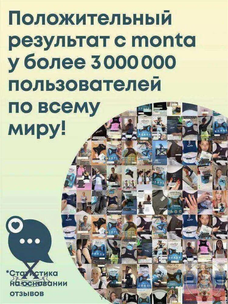 Пояс для бега стандартное исполнение модели классическое исполнение модели — фото 1