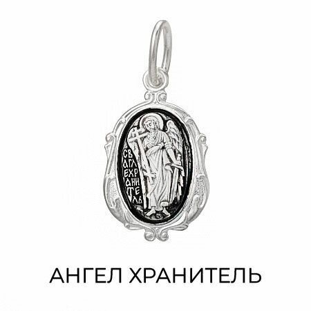 Иконка