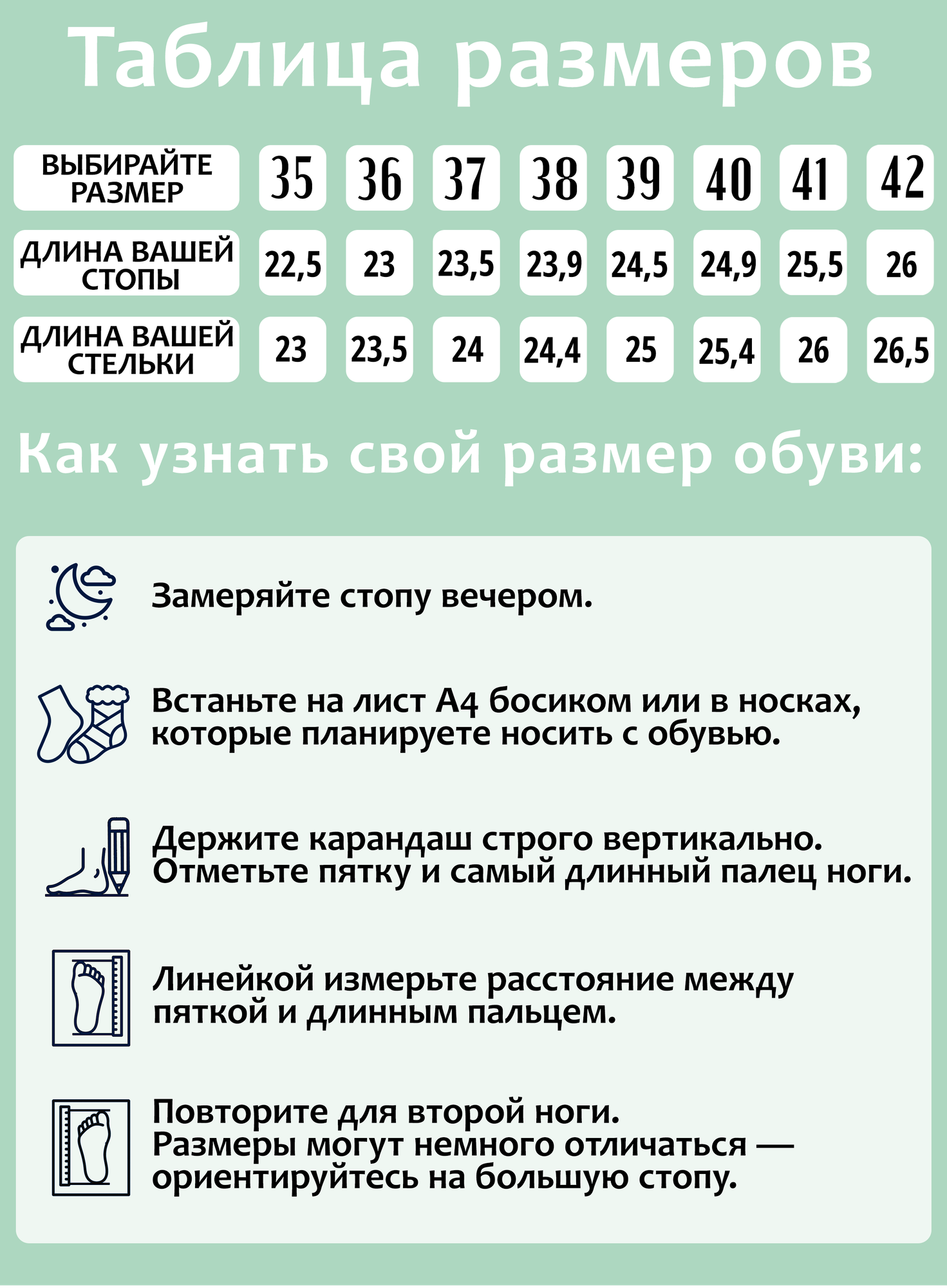 Мокасины BINIFOOT BNF Натуральная кожа, размер 39, белый — фото 1