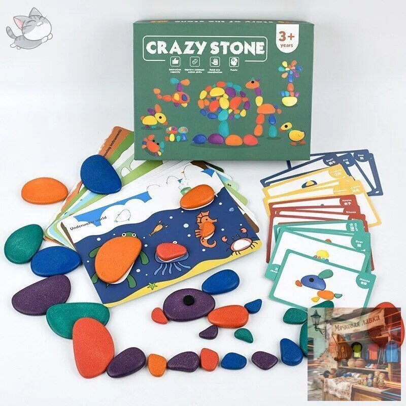 Детская развивающая игра с камнями и карточками "Crazy Stone" / цветные / радужные камни