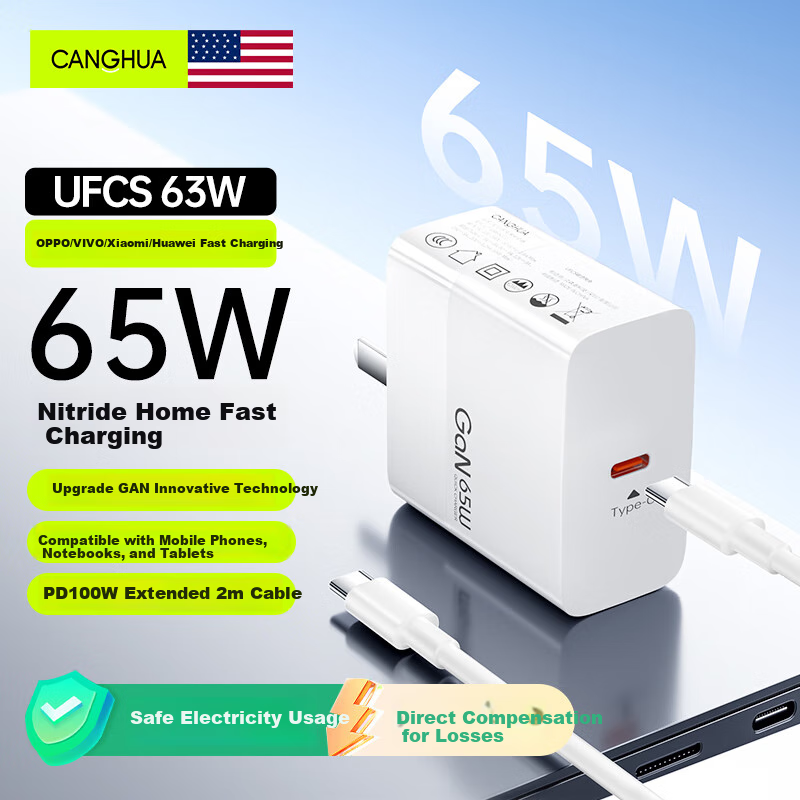 Canghua 65W GaN Зарядное устройство с одним портом USB-C PD Быстрая зарядка для iPhone 17 Apple Huawei Xiaomi MacBook