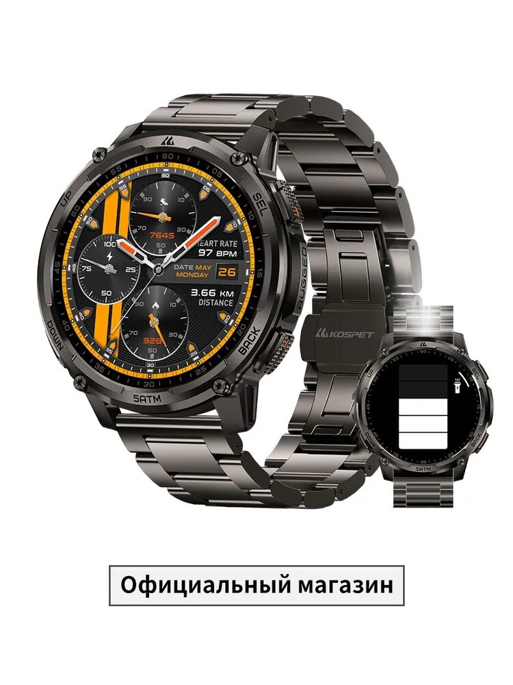Kospet Смарт-часы TANK T4C, военный стандарт, фонарик, функция GPS-отслеживания, Поддержка плавания, Bluetooth-звонки（В комплекте два ремешка для часов）, 48mm, Черный стальной ремешок