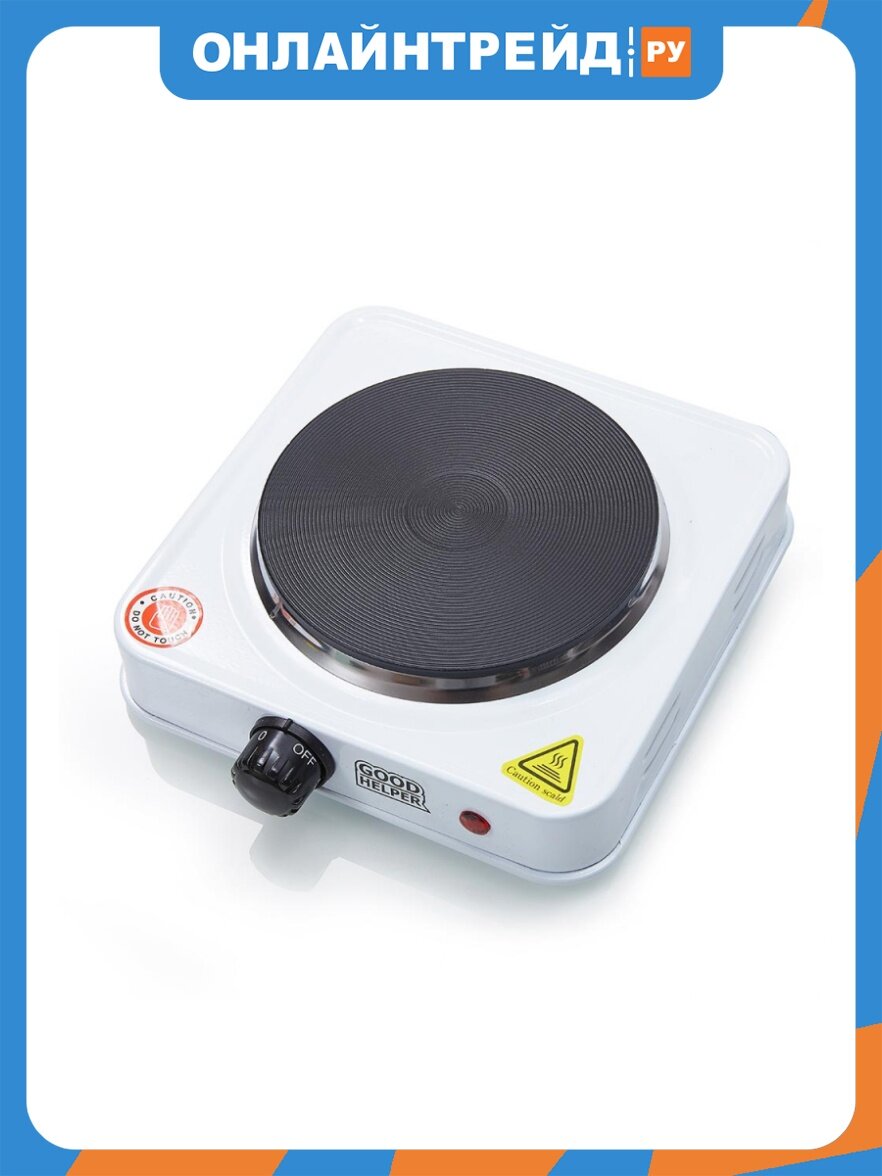 Плитка электрическая Goodhelper ES-10P10
