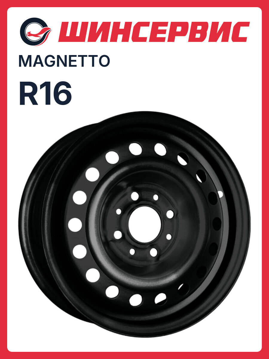 Стальной колесный диск Magnetto 16019 R16x6J 4x100 ET37 ЦО60.1 для автомобиля