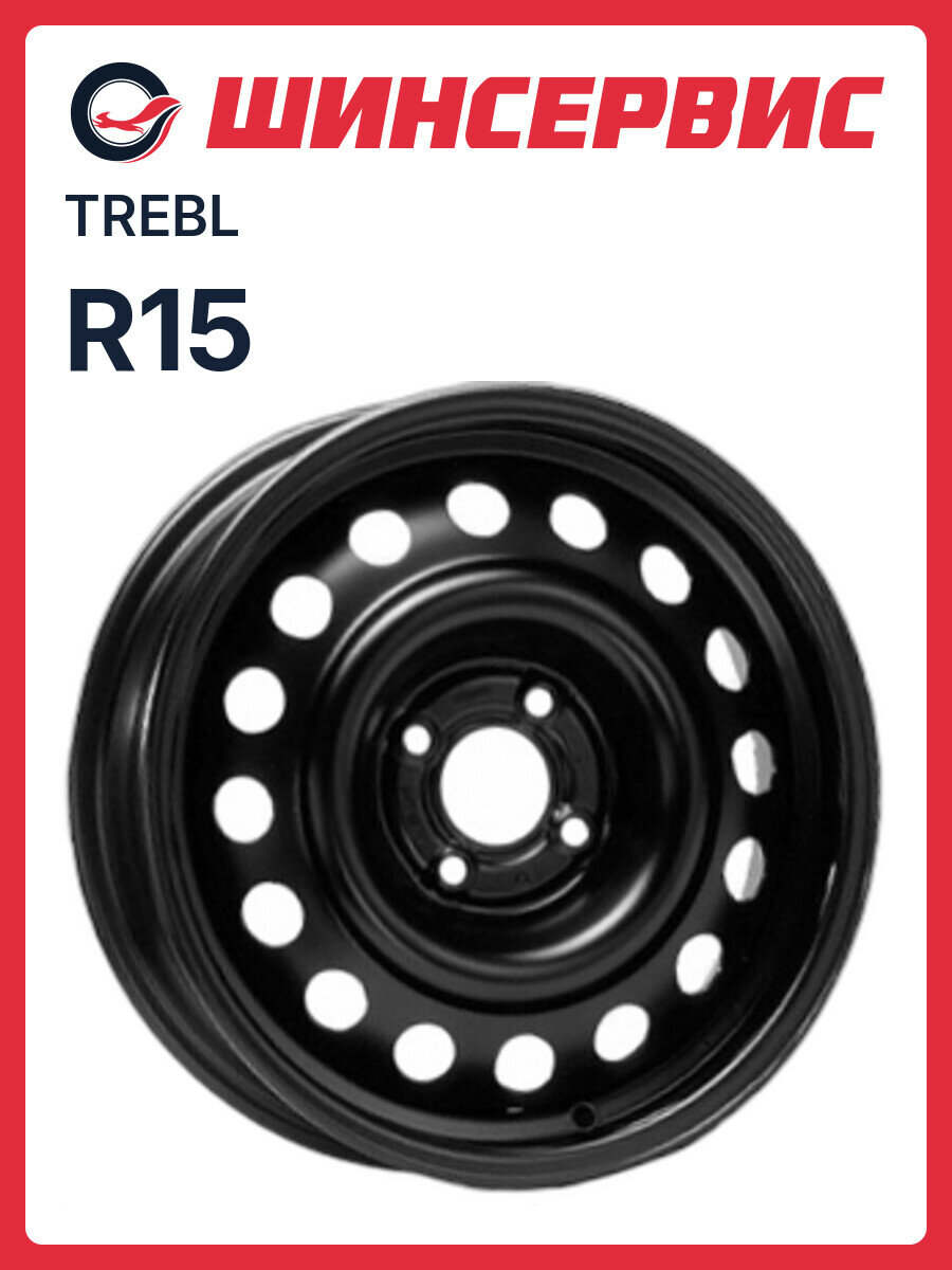 Стальной колесный диск TREBL 6775 R15x5.5J 4x100 ET45 ЦО60.1 для автомобиля