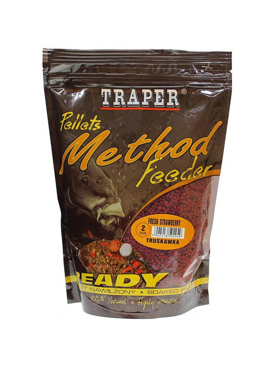 Пеллетс Traper Method Feeder Pellets Ready, 2 мм, 500 гр, Клубника — фото 1