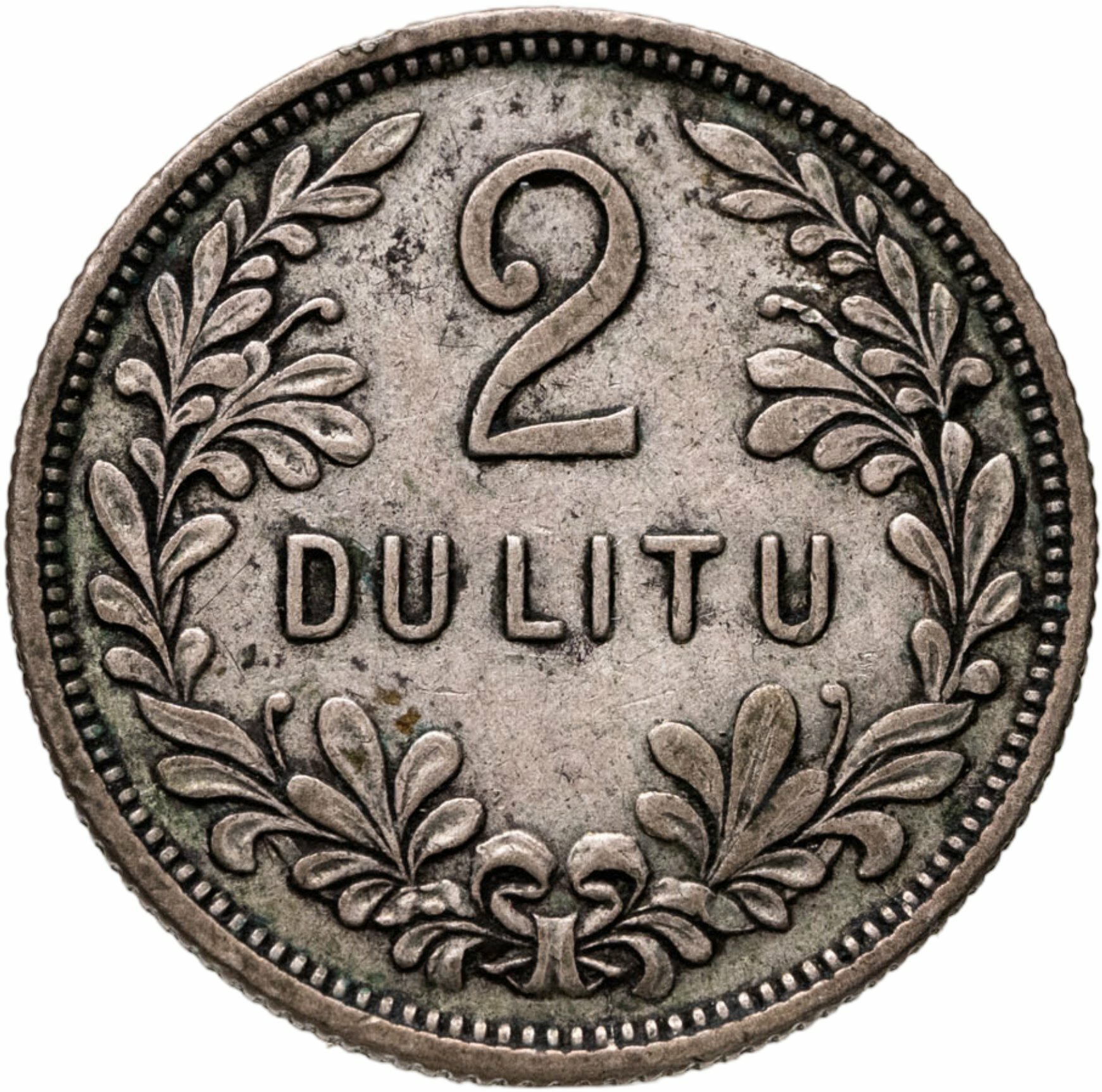 Литва 2 лита litu 1925, Серебро 500, в сохранности VF