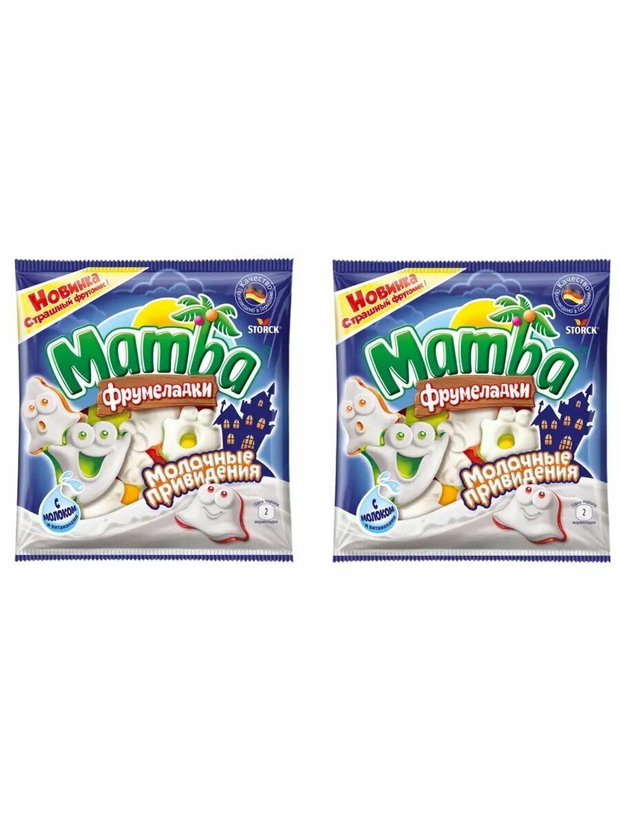 Mamba Мармелад жевательный молочные привидения, 2 шт по 90 г