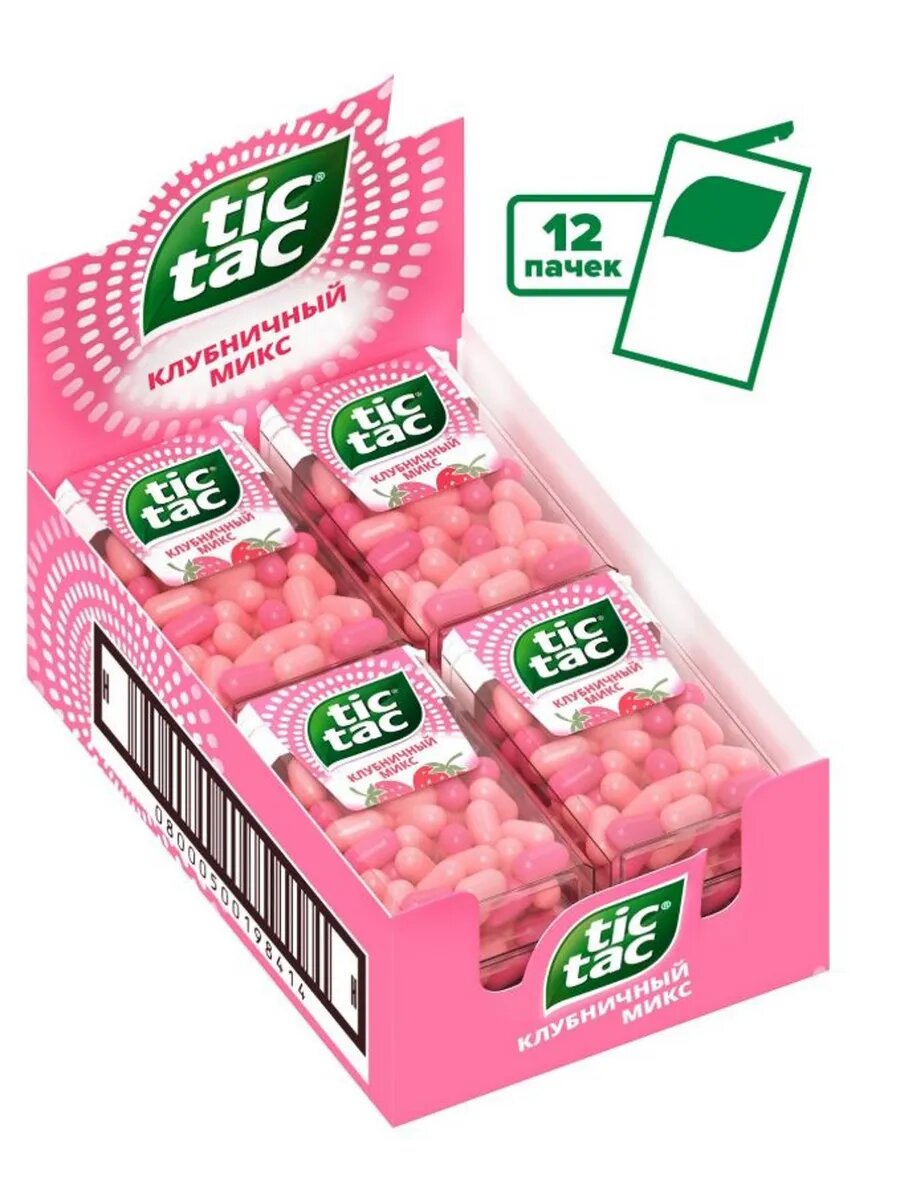 Tic tac Драже клубничный микс, 16 г 12 шт