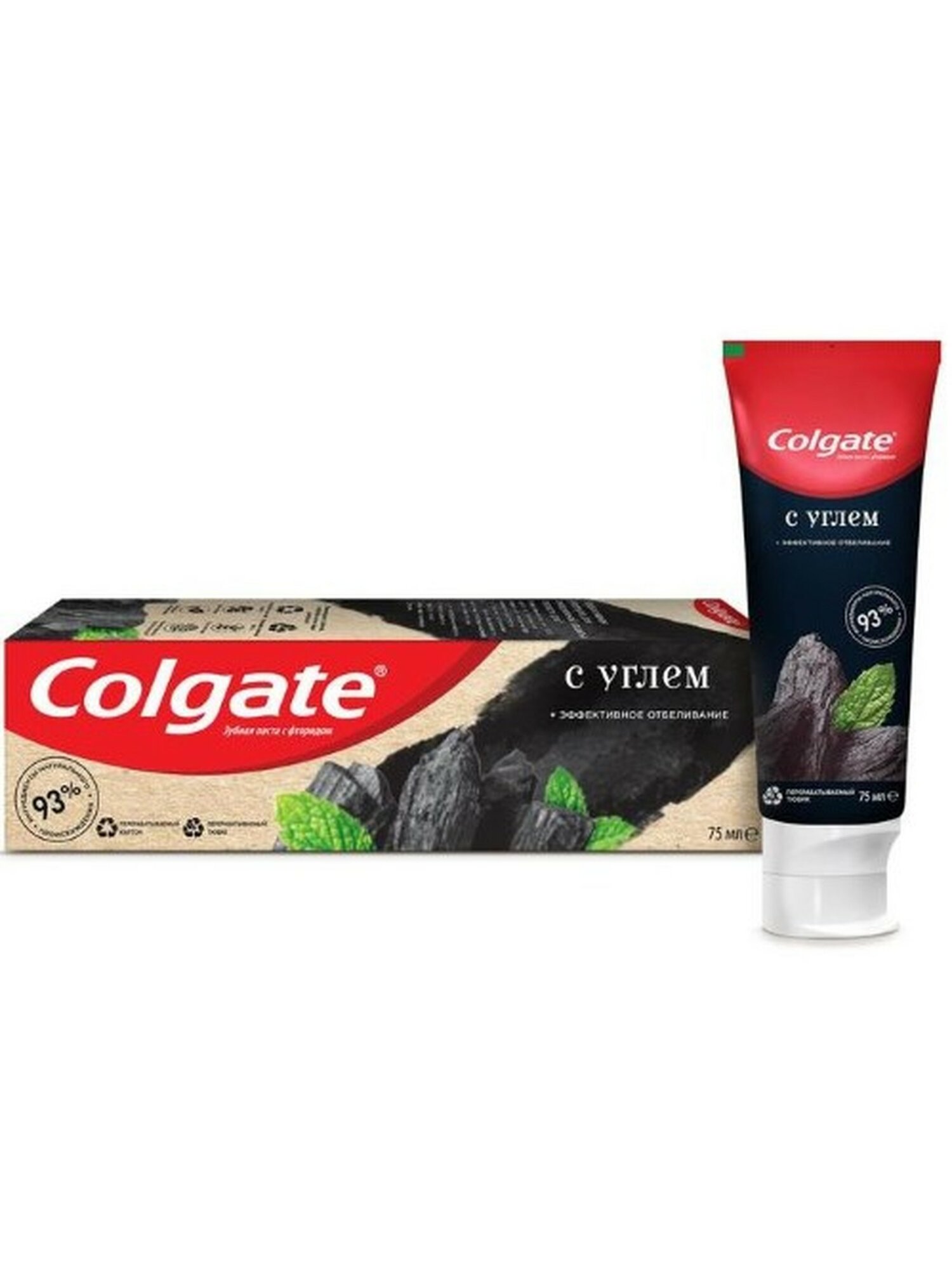 COLGATE зубная паста эффективное отбеливание С углем 75МЛ — Паста зубная 75 мл, туба в уп.